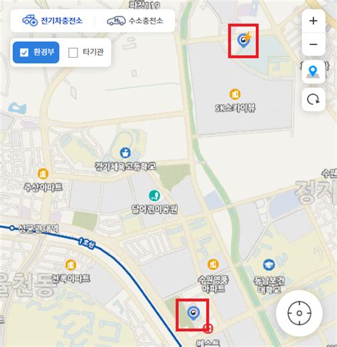 전기차 충전소 위치 찾는 방법