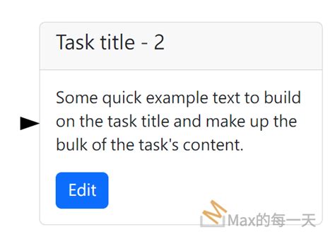 純 Css 製作2區塊之間的箭頭arrow Max的程式語言筆記