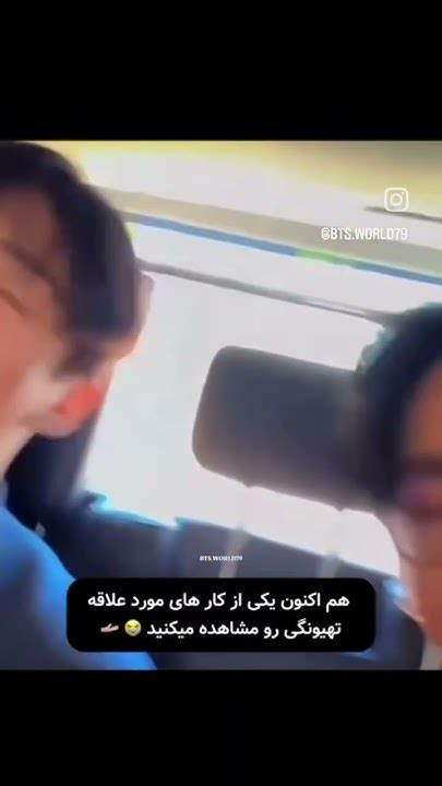 کار مورد علاقه تهیونگیتهیونگجونگکوکتهکوکویکوک Youtube