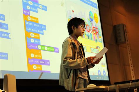 第3回こどもitプログラミングコンテスト2021inサンポート高松 こどもitプログラミング協会