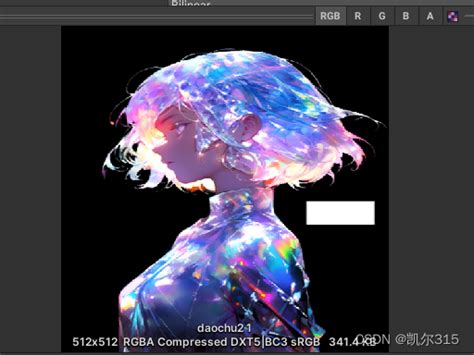 unity图片导入趣事随笔 unity alpha通道 csdn博客