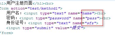 springmvc参数传递全过程 java mvc数据传输过程 CSDN博客