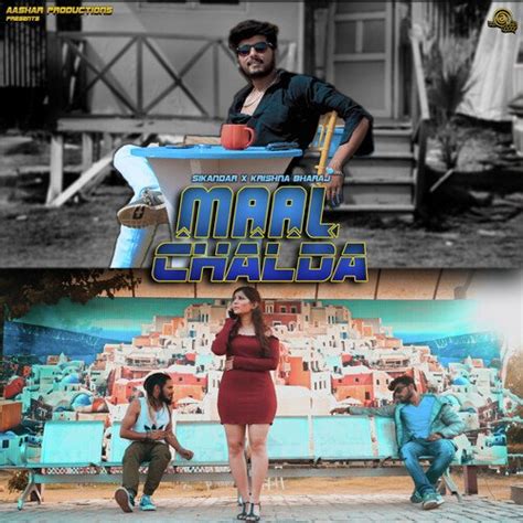 Maal Chalda Songs Download Free Online Songs Jiosaavn