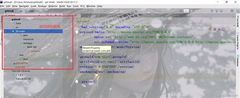 Git Idea关联配置idea关联git Csdn博客 Git Idea关联配置idea关联git Csdn博客