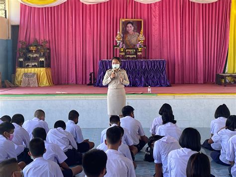 ตรวจปัสสาวะหาสารเส โรงเรียนบ้านโคกกลางหนองแวงใหญ่ สพป อด2