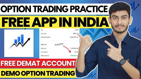 option trading practice app india option trading practice app