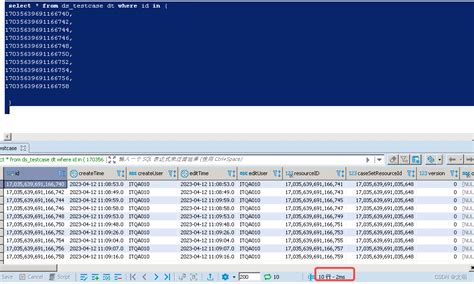 mysql大数据量分页查询优化 CSDN博客
