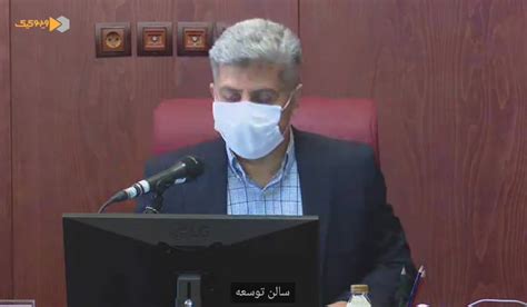 توضیحات آقای دکتر مداح علی