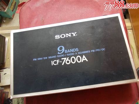 7600a 价格 999元 Se98567540 收音机 零售 7788收藏 收藏热线