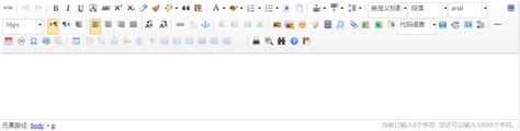 Thinkphp框架中使用ueditor入门thinkphp Ueditor Csdn博客