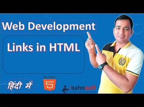 HTML Course Beginner to Advance | Links in HTML | Web Development Course #12 - YouTube