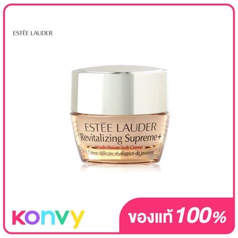 Estee Lauder Revitalizing Supreme Youth Power Soft Cream 7ml Lazada
