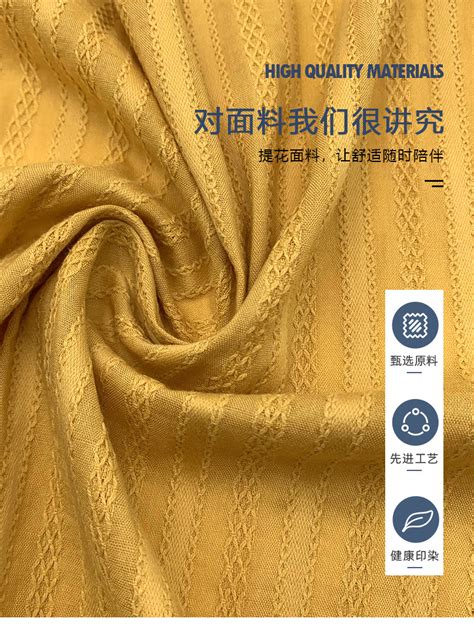 梭织纯棉提花布料 条纹纱罗全棉小清新人棉布衬衫公主裙提花面料 阿里巴巴