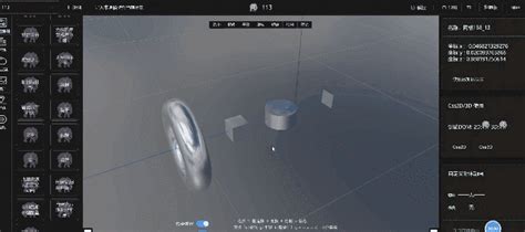 three js 编辑器 csdn博客