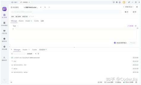 springboot3学习笔记 websocket配置与使用详解 知乎
