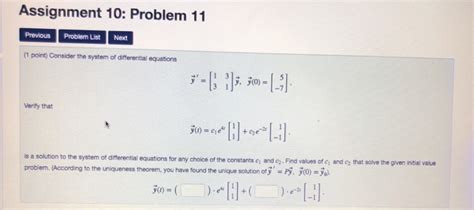 Solved Assignment 10 Problem 11 Previous Problem List Next