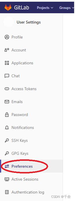 Gitlab设置中文 Csdn博客 Gitlab设置中文 Csdn博客