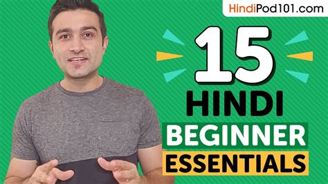 15 Beginner Hindi Videos You Must Watch Learn Hindi Youtube