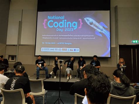 สรุป National Coding Day 2023 02 Naiwaen Debuggingsoft