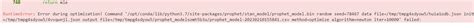 Machine Learning Facebook Prophet Error Cmdstanpy ERROR Chain Error Terminated By