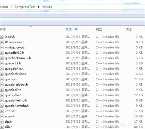 qt压缩与解压 （quazip） qt5 12压缩zip csdn博客