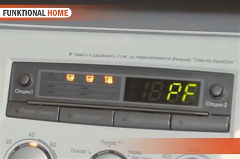 Electrolux Dryer E64 Code Causes And 7 Ways To Fix It Now