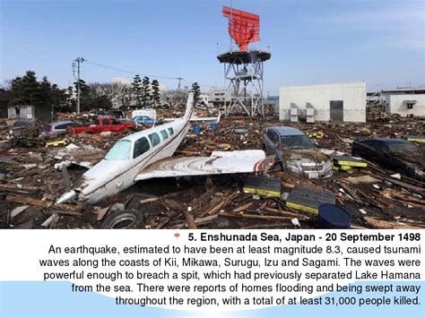 Презентація англійською мовою на тему Tsunami для 10 го класу