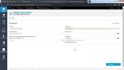 Импорт товаров в интернет магазин из Excel Csv таблица Youtube