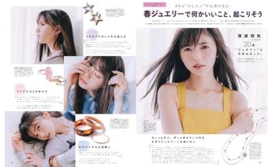 Sex J Tumblr Com Tumbex