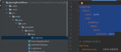 Javaee进阶第六课：springboot ⽇志⽂件志 件的配置要写在那个文件 Csdn博客