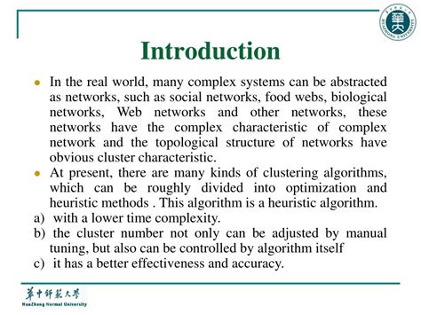 Ppt An Adaptive Clustering Algorithm Based On Data Field In Complex