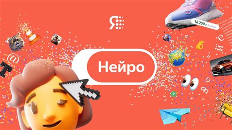Ответ, в котором весь интернет - YouTube
