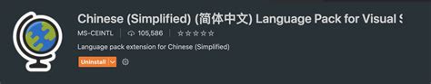 Languange Pack Installed But Not Display Issue Microsoft Vscode GitHub