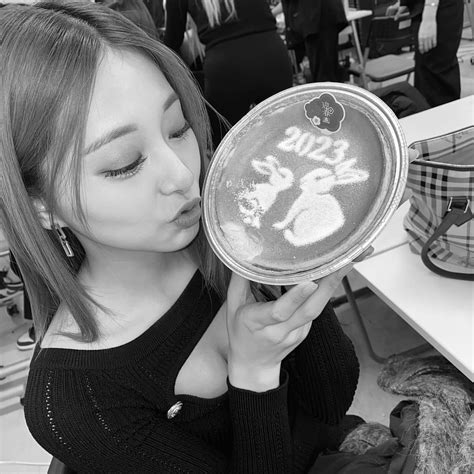 Itzy Ryujin R Kpopfap