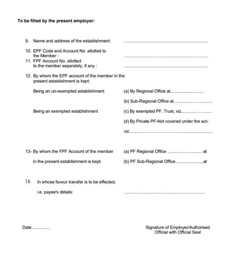 Central Transfer Claim Provident Fund Account A Detailed Guide