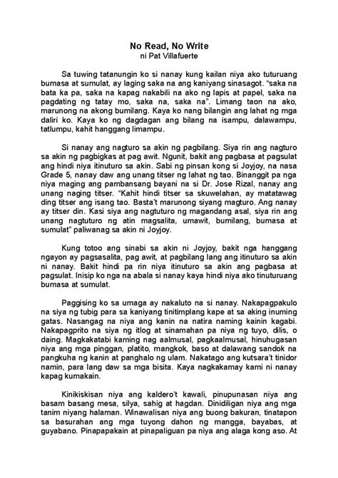 No Read No Write Hahsjakkaja No Read No Write Ni Pat Villafuerte