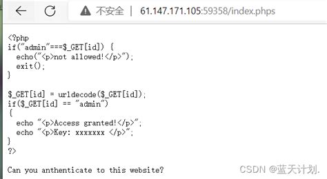 Ctf—web题库笔记难度1ctf题库 Csdn博客