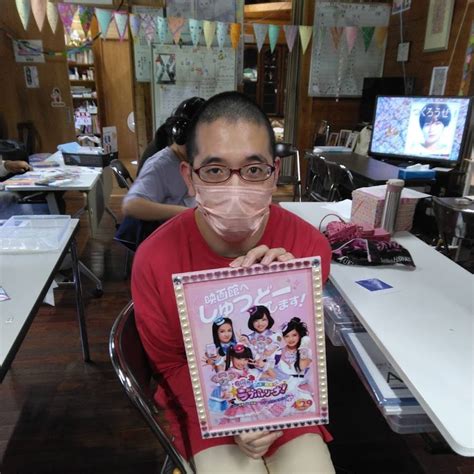 田中智也 Youtube