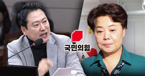 언제까지 사과만 할래 벌컥 언더친윤이 민다더니‥