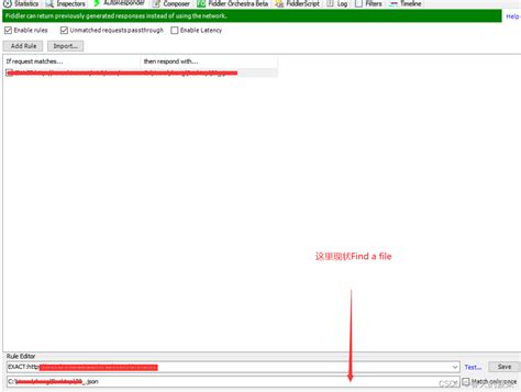 使用fiddler进行mock测试fiddler Mock测试 Csdn博客