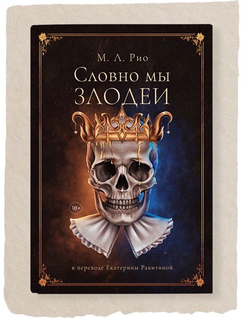 Топ 10 лучших книг 2023 года список самых популярных Я Покупаю