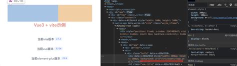 Vite子应用似乎没有处理style的backgroundurl我该怎么做 · Issue 330 · Tencentwujie