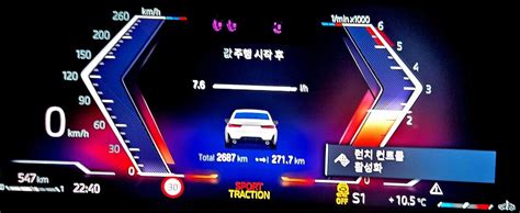 양발운전인데 악셀하고 브레이크 동시에 밟았더니 차가 급발진 하던데요 자동차 에펨코리아