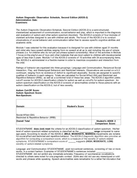 Ados 2 Module 1 Bundle Cheat Sheet Notetaking Template Report Template