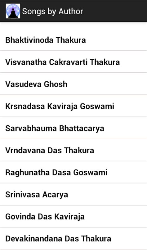 Vaishnav Songs Iskcon Apk For Android Download