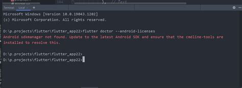 A Problem Occurred Configuring Project Geolocatorandroid · Issue