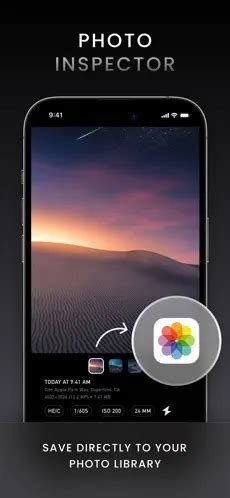 Photon Download Photon App For Android