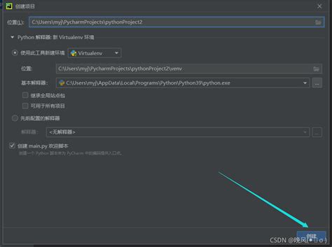 Python程序开发第一章 基本python语法上 阿里云开发者社区