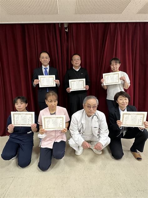 令和6年度社会福祉法人渓仁会10年勤続表彰 コミュニティホーム白石 社会福祉法人 渓仁会