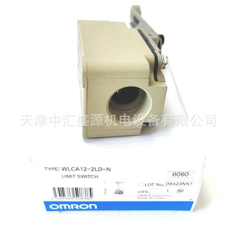 欧姆龙wlca12行程开关wlca12 2ld N可调式滚珠摆杆限位开关 阿里巴巴